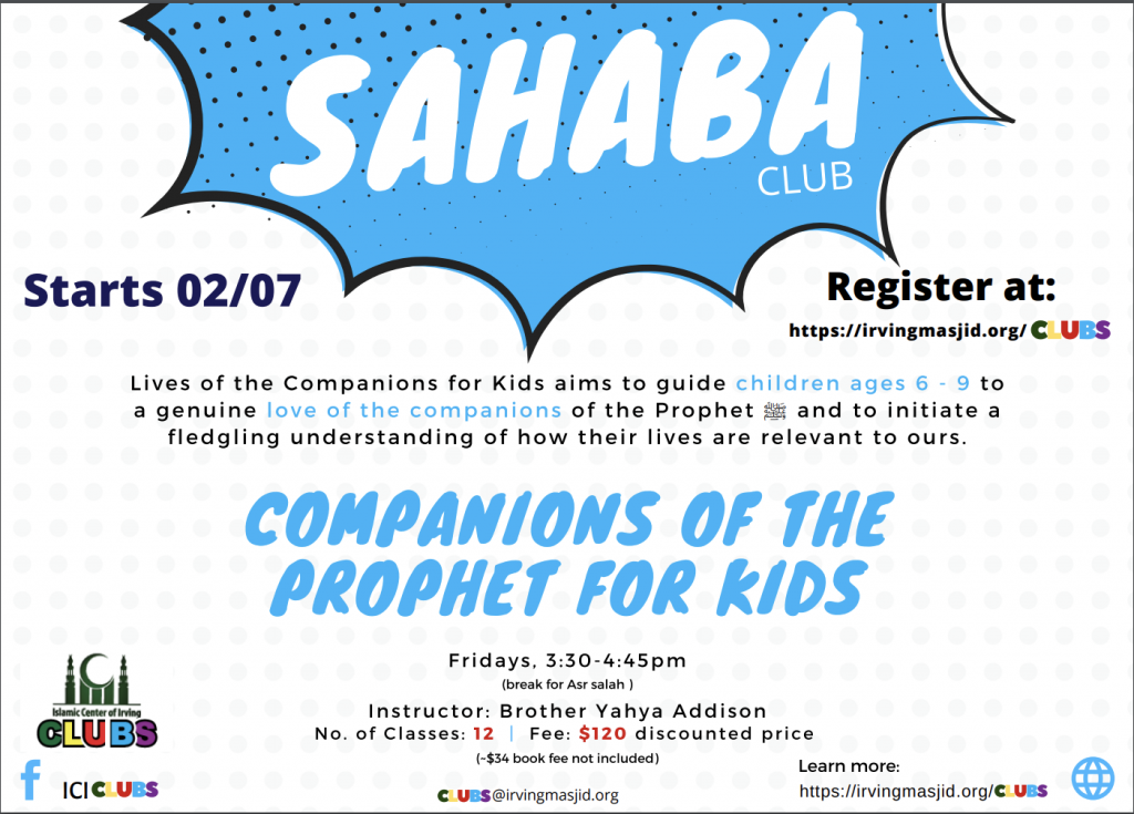Sahaba ONLINE Club [Past Event] - Islamic Center of Irving