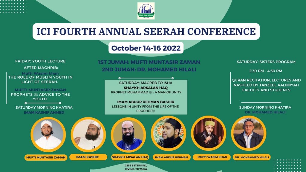 ICI Fourth Annual Seerah Conference - Islamic Center of Irving
