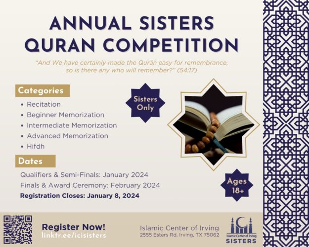 Islamic Center of Irving – 2555 Esters Road, Irving, TX